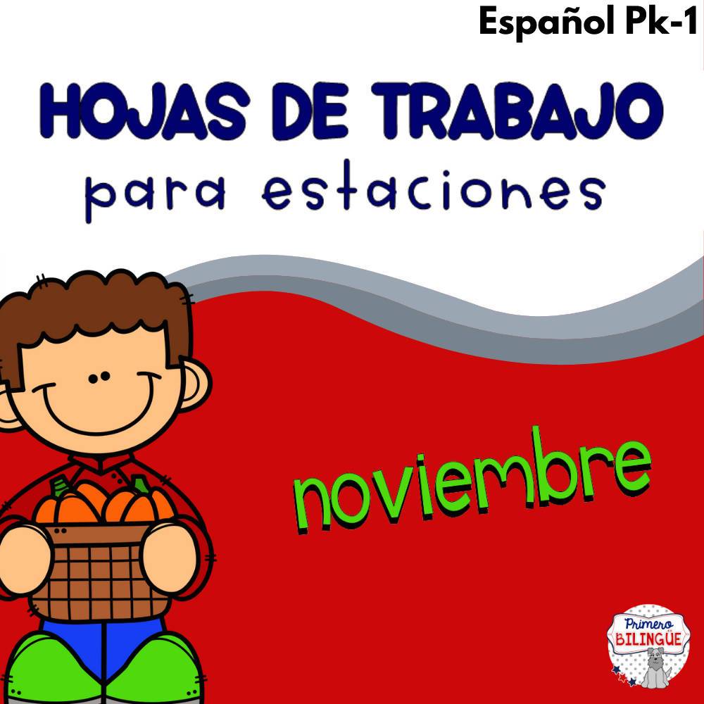 Hojas de trabajo para imprimir NOVIEMBRE – Bilingual Marketplace