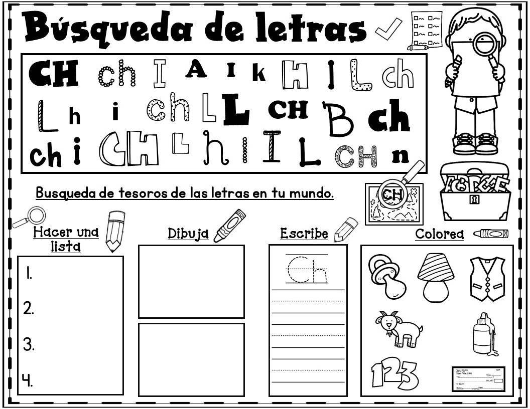 Spanish Letter Scavenger Hunt – Bilingual Marketplace