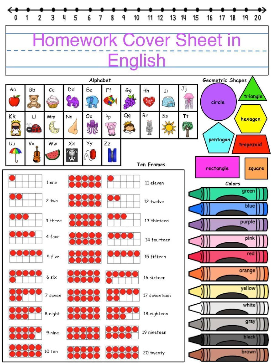 Carpeta de Tareas (Homework cover sheet) Prek, Kinder, Primer grado ...