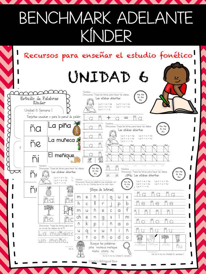 Kindergarten Benchmark Adelante Phonics Unit 6 – Bilingual Marketplace