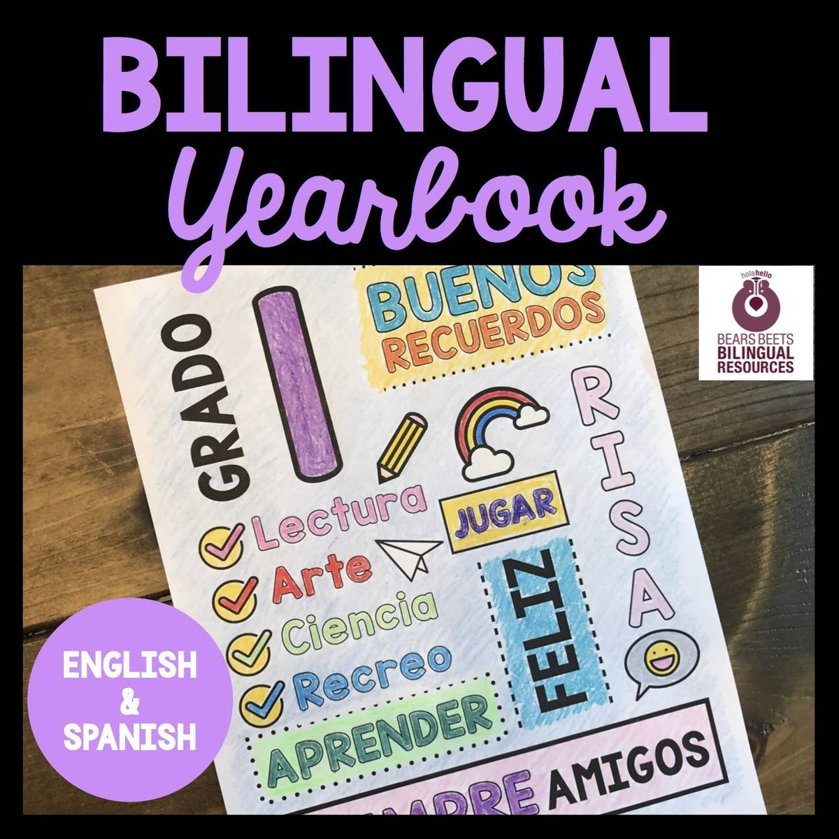Bilingual First Grade Yearbook – Bilingual Marketplace