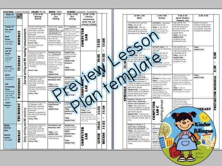 Lesson plan template for kinder – Bilingual Marketplace