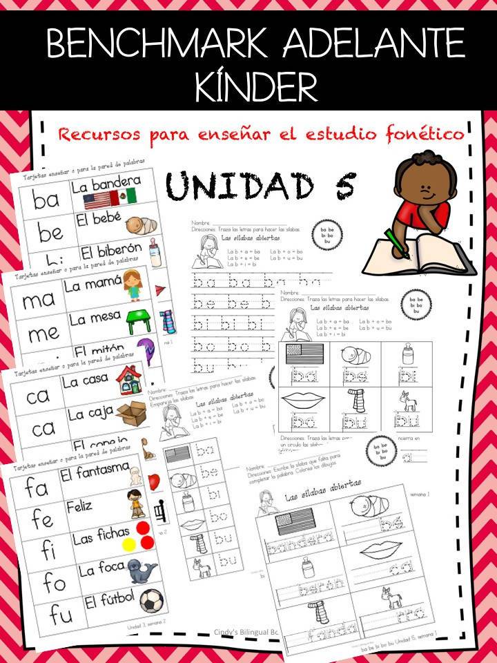 Kindergarten Benchmark Adelante Phonics Unit 5 – Bilingual Marketplace