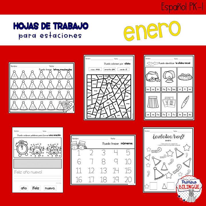 Hojas de trabajo para imprimir ENERO – Bilingual Marketplace