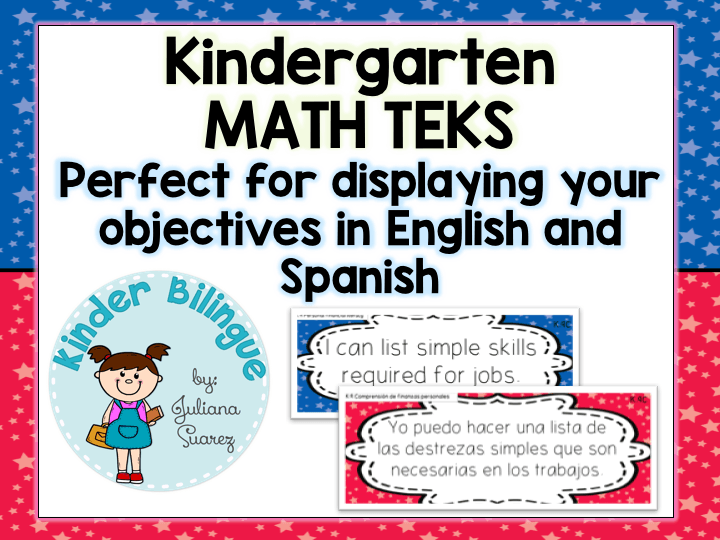Kindergarten Math TEKS cards in English and Spanish – Bilingual Marketplace