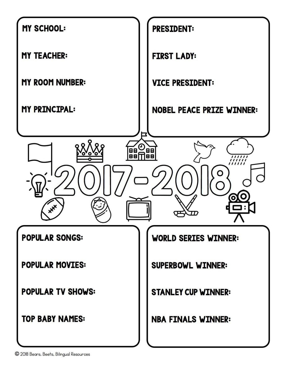 Bilingual Fourth Grade Yearbook – Bilingual Marketplace