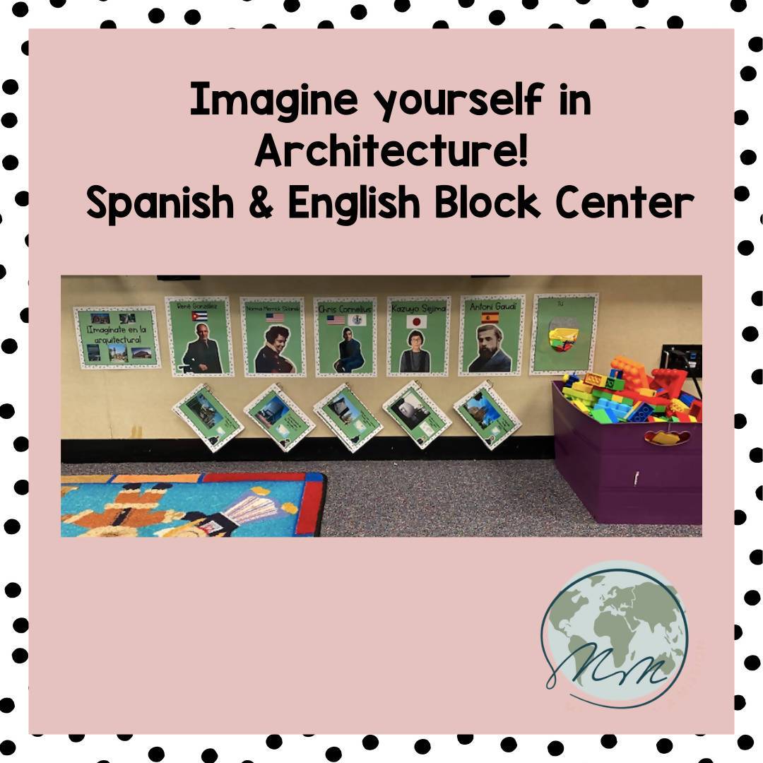 Imagine yourself in Architecture Spanish & English Block Center ...