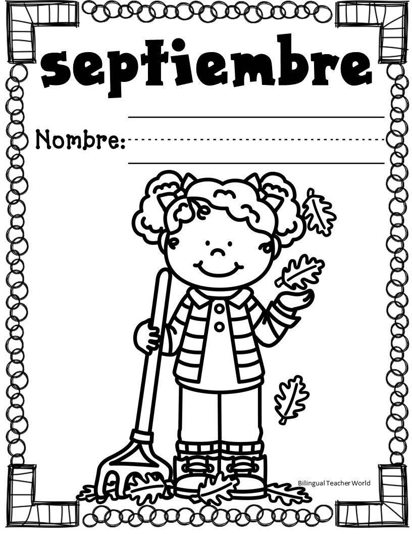 Spanish Monthly Journals – Bilingual Marketplace