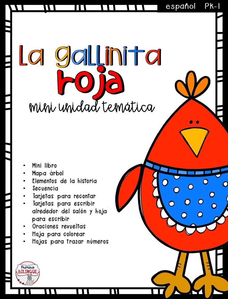 La Gallinita Roja, mini unidad temática – Bilingual Marketplace