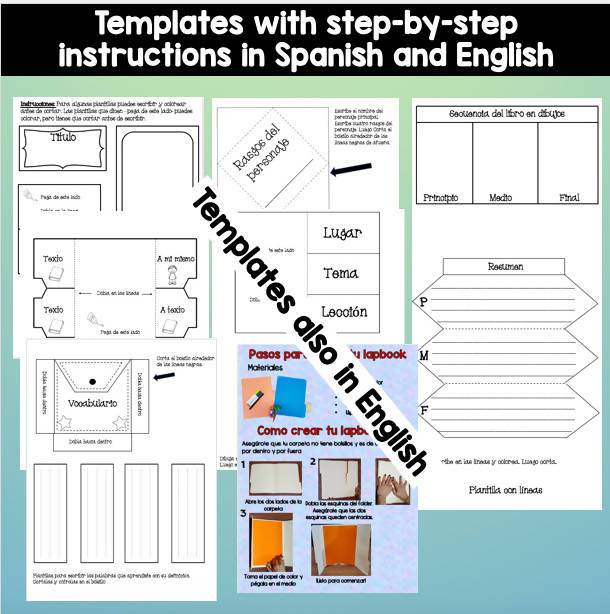Book report- Lapbook- Reporte del libro- Spanish and English ...
