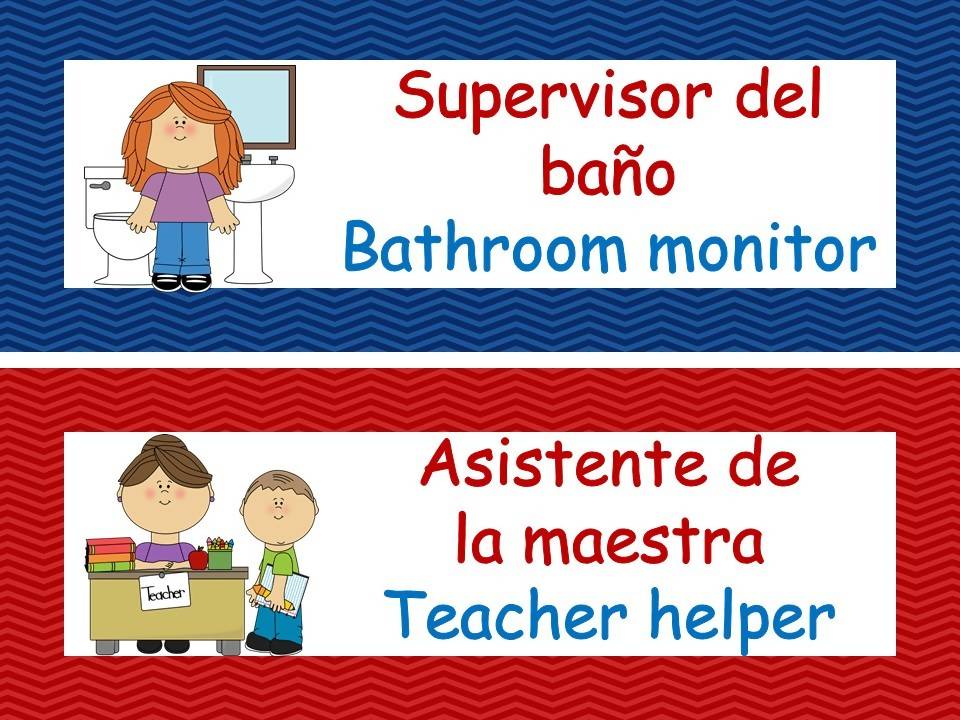 Bilingual Bright Chevron Calendar Set and Classroom Decorations ...