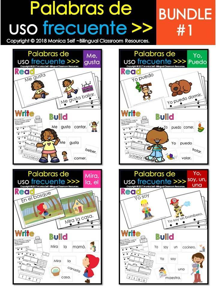 Spanish High Frequency Bundle #1 – Bilingual Marketplace