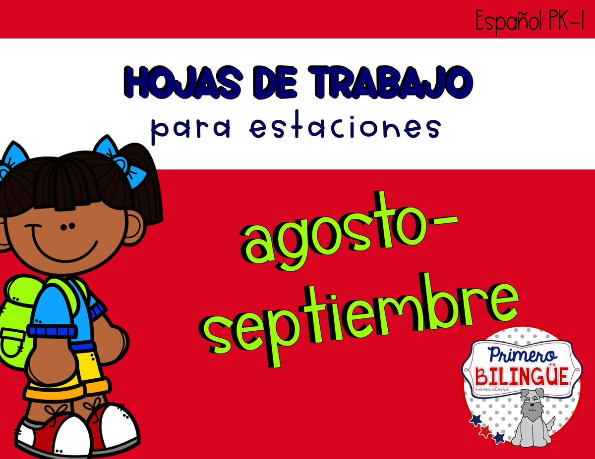 Hojas de trabajo para imprimir agosto-septiembre – Bilingual Marketplace
