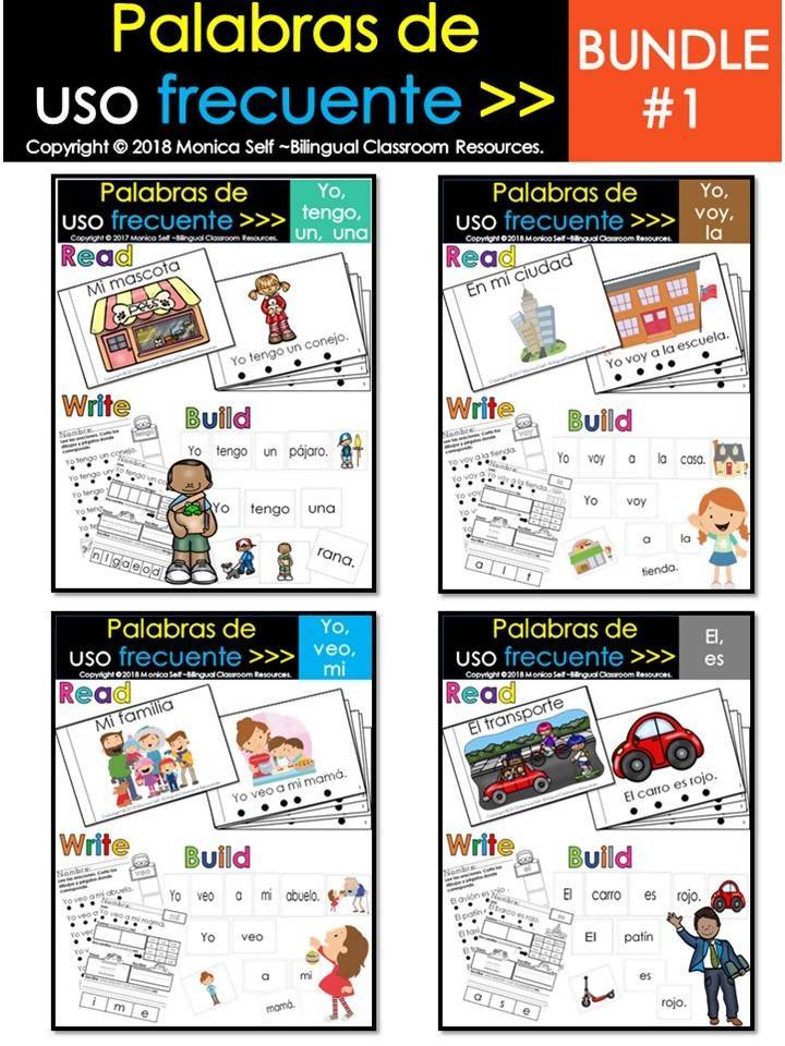 Spanish High Frequency Bundle #1 – Bilingual Marketplace