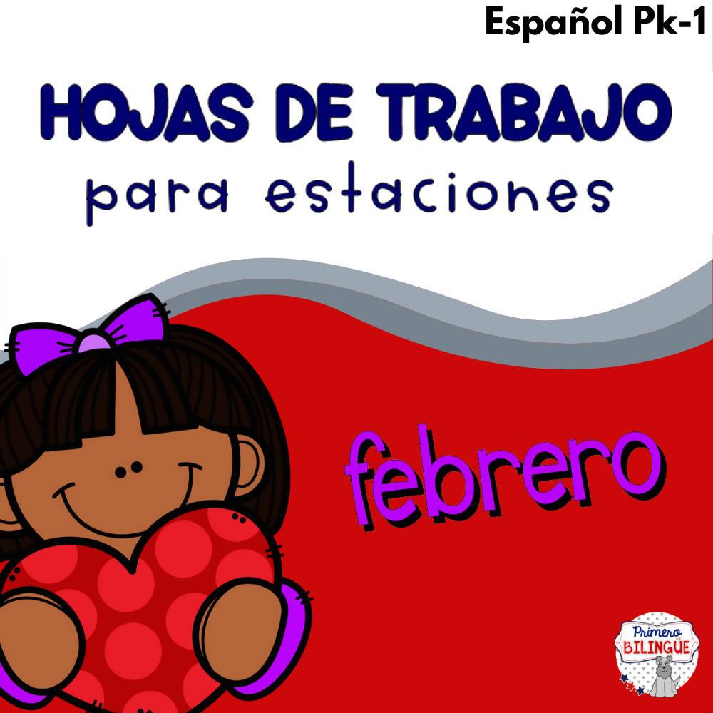 Hojas de trabajo para imprimir FEBRERO – Bilingual Marketplace