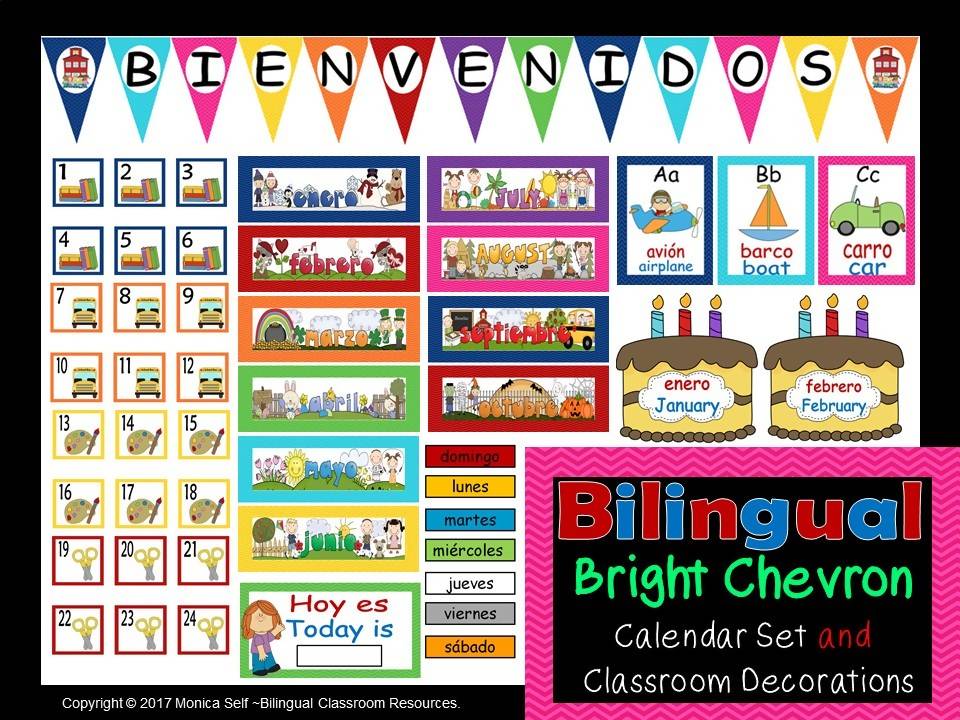 Bilingual Bright Chevron Calendar Set and Classroom Decorations ...