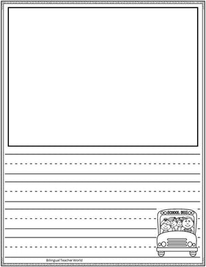 Spanish Monthly Journals – Bilingual Marketplace