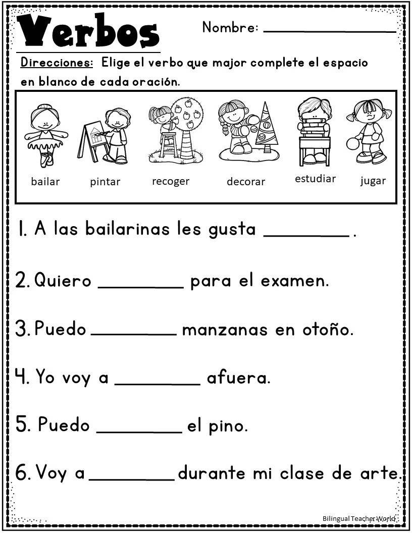 Sustantivos o Verbos – Bilingual Marketplace