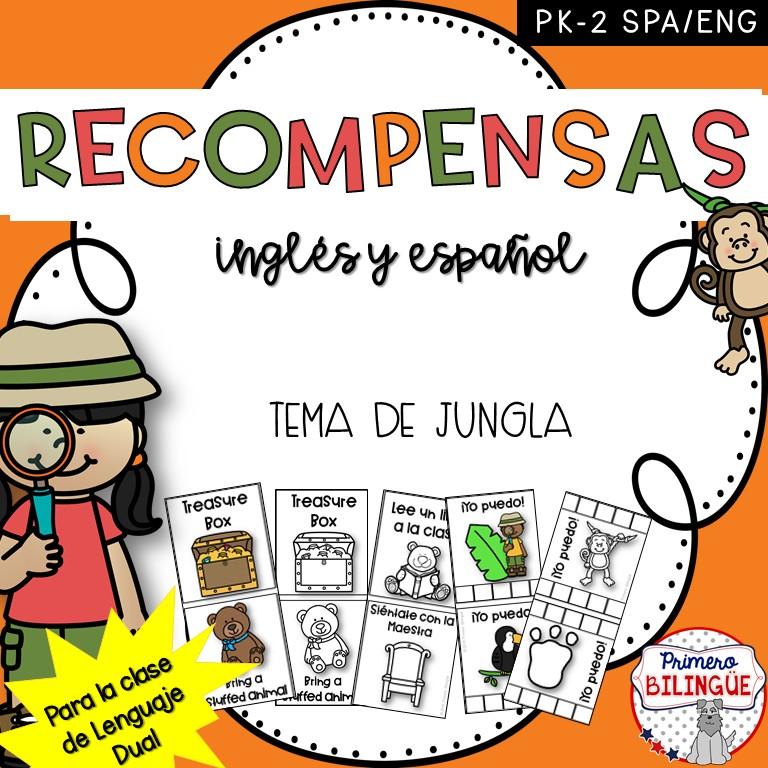 Classroom reward coupons for DL classes – Bilingual Marketplace