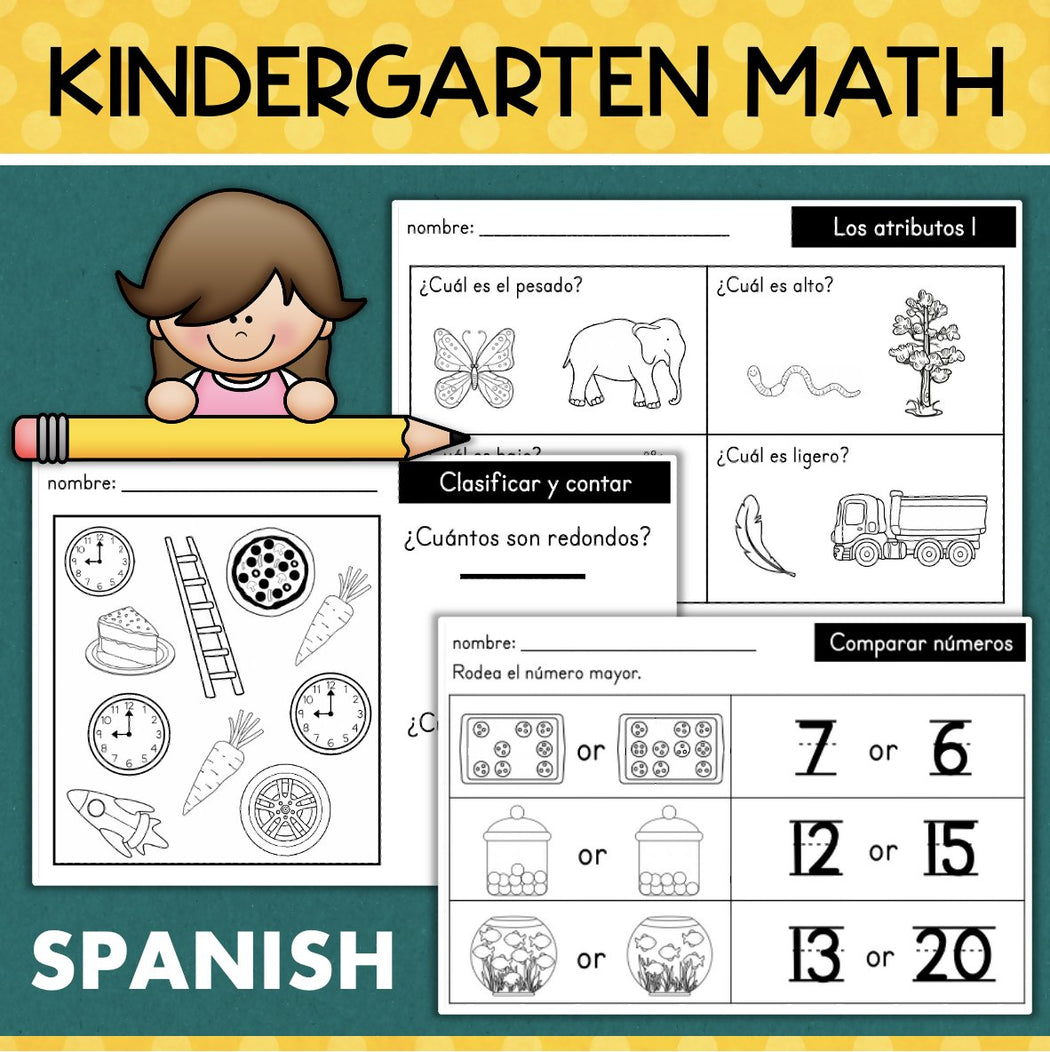 Math – Tagged "Worksheets" – Bilingual Marketplace