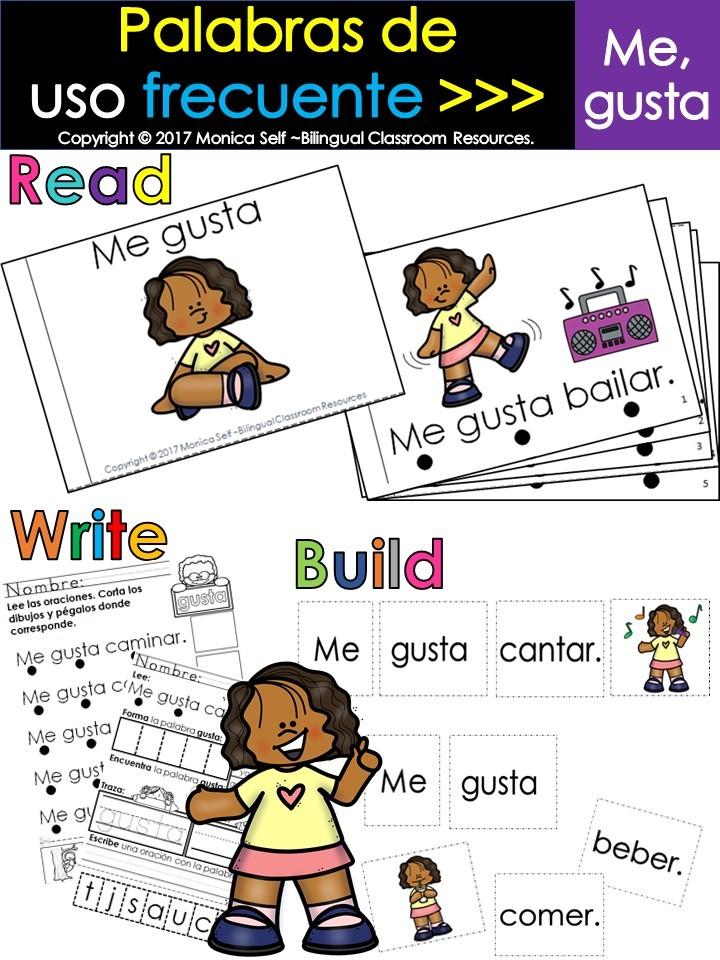 Spanish High Frequency Words "me" and "gusta" – Bilingual Marketplace