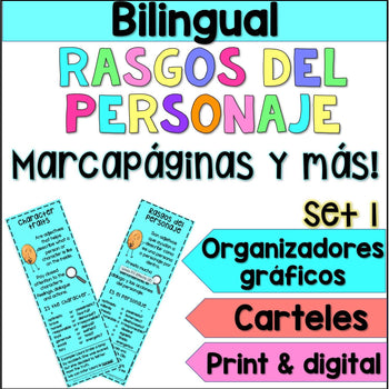 Reading – Tagged "organizadores graficos" – Bilingual Marketplace